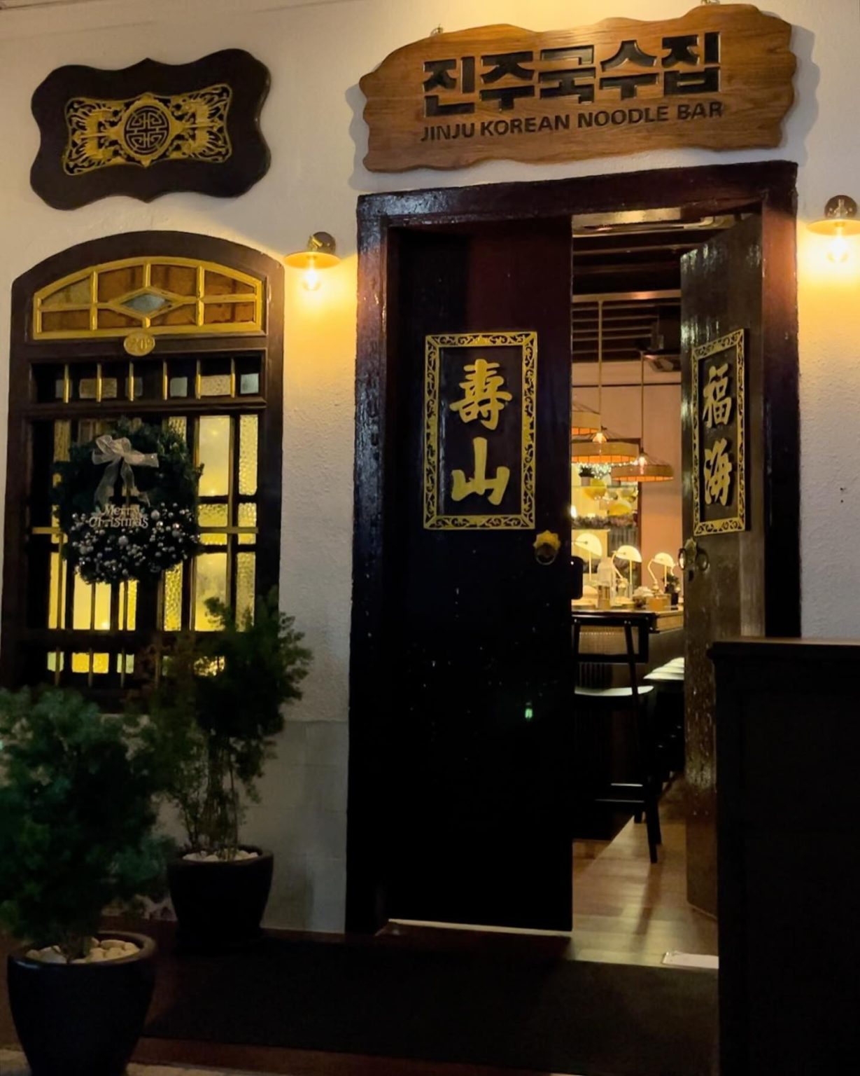 Top 15 Places For Gatherings And Celebrations In Penang (2024 Edition ...