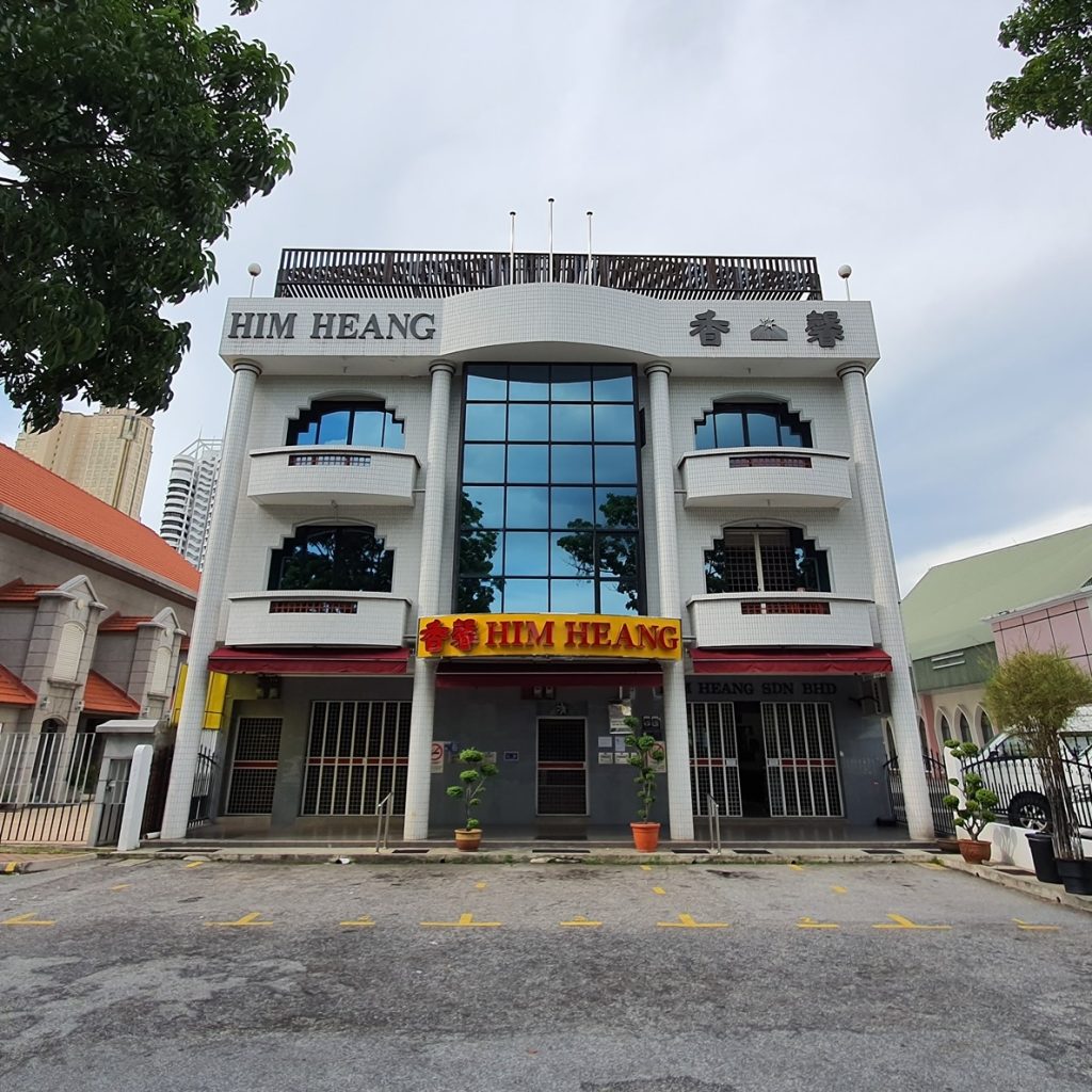 Top 13 Places For The Best Tau Sar Piah In Penang (2025 Edition) - Penang Foodie