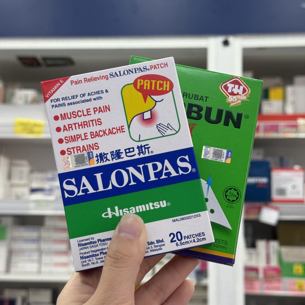 Bye Bye Fakes! 5 Handy Tips To Single Out Verified Medicine - Penang Foodie