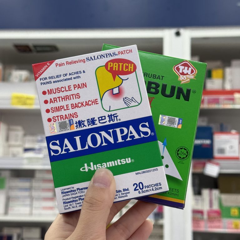 Bye Bye Fakes! 5 Handy Tips To Single Out Verified Medicine - Penang Foodie