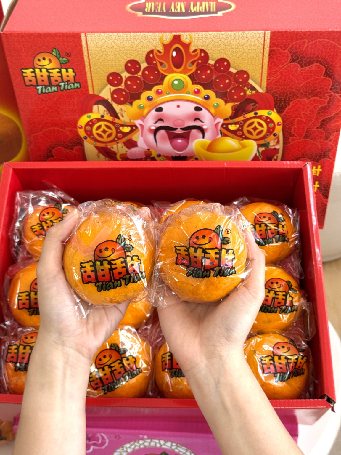 Tian Tian Unveils Premium Red Beauty Mandarin Oranges For A Snake ...