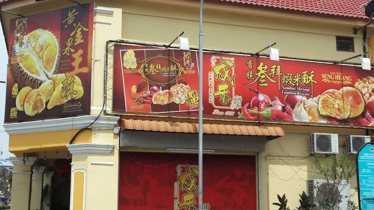 Top 13 Places For The Best Tau Sar Piah In Penang (2025 Edition ...