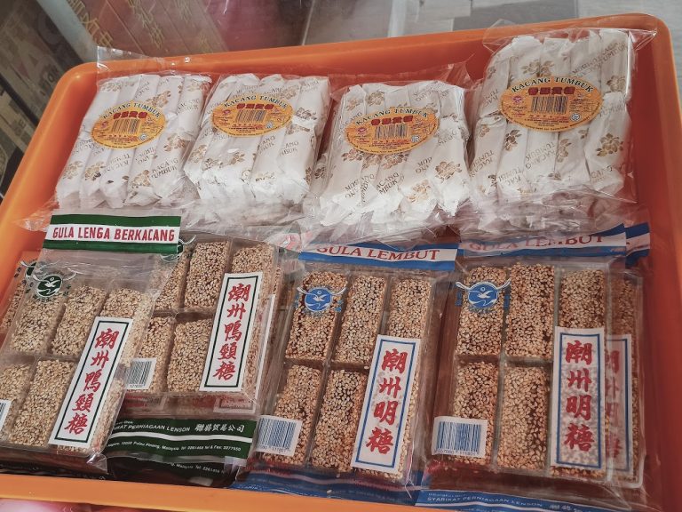 Top 13 Places For The Best Tau Sar Piah In Penang (2025 Edition ...