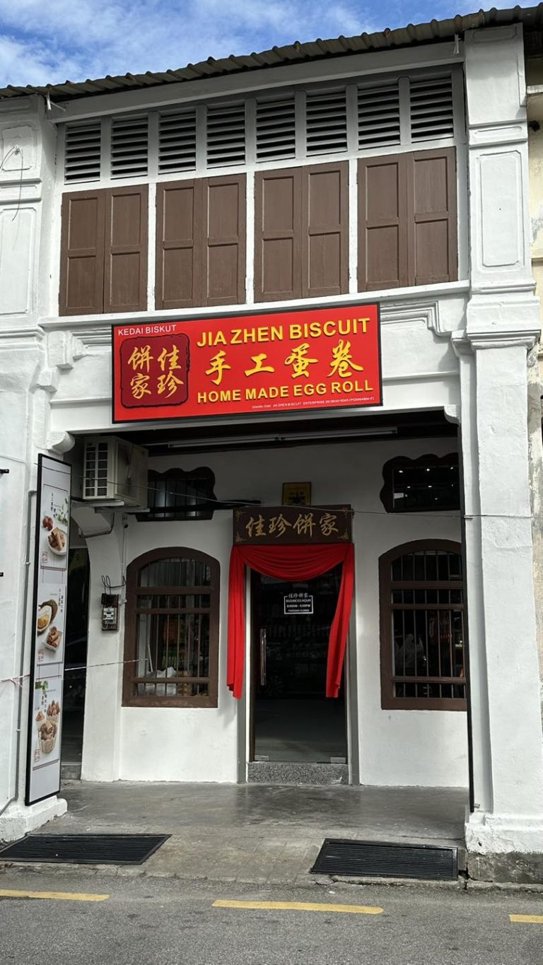 Top 13 Places For The Best Tau Sar Piah In Penang (2025 Edition) - Penang Foodie